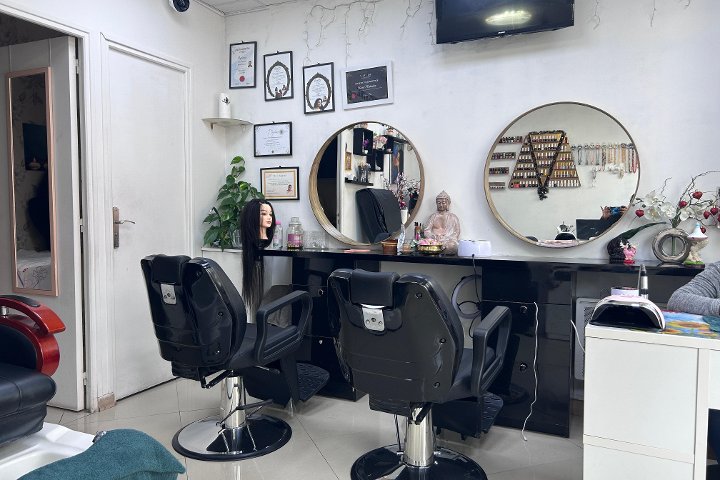 DEA Beauté Naturelle | Institut de beauté à Villemomble, Seine-Saint ...