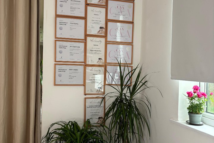 S2B Beauty Studios | Home-based Venue in Hastings, East Sussex - Treatwell