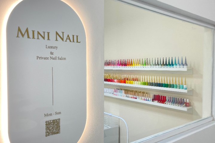 Mini Nail | Nail Salon in New Malden, London - Treatwell