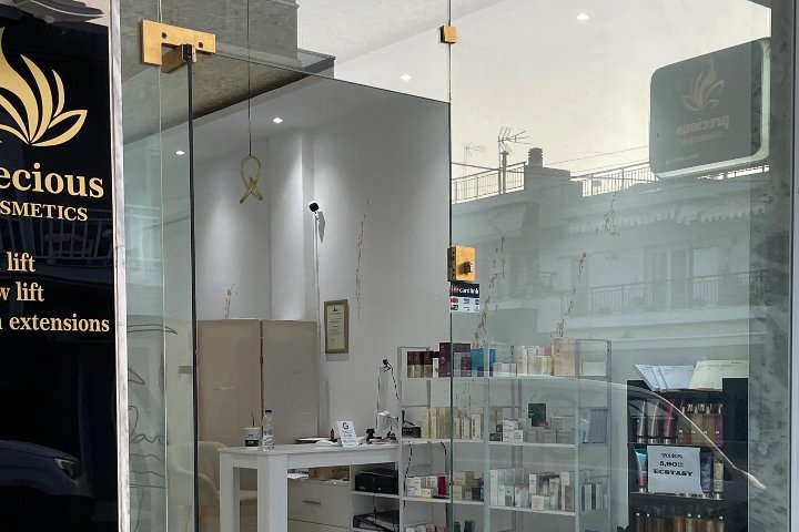 Precious Cosmetics | Κέντρο Ομορφιάς σε Nea Moudania - Treatwell