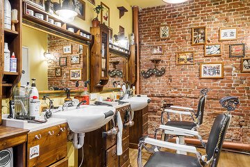 Djam Barber | Barbershop in Ferdinand Bolstraat, Amsterdam - Treatwell
