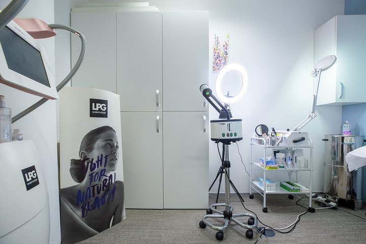 Dermaesthetics Clinic | Treatment Room - Beauty in Southwark, London ...