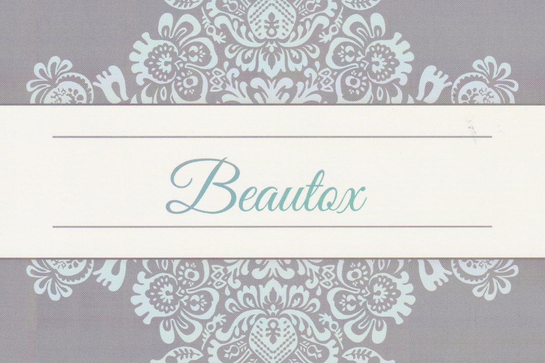 Beautox | Treatment Room - Beauty in South Yorkshire - Treatwell