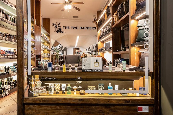 The Two Barbers | Κομμωτήριο σε Larissa, Thessaly - Treatwell