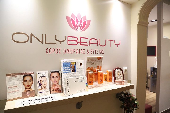 Only Beauty | Κέντρο Ομορφιάς σε Γαλάτσι, Αττική - Treatwell