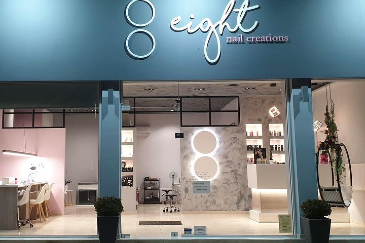 Eight Nail Creations | Κέντρο Ομορφιάς σε Ελευσίνα - Treatwell