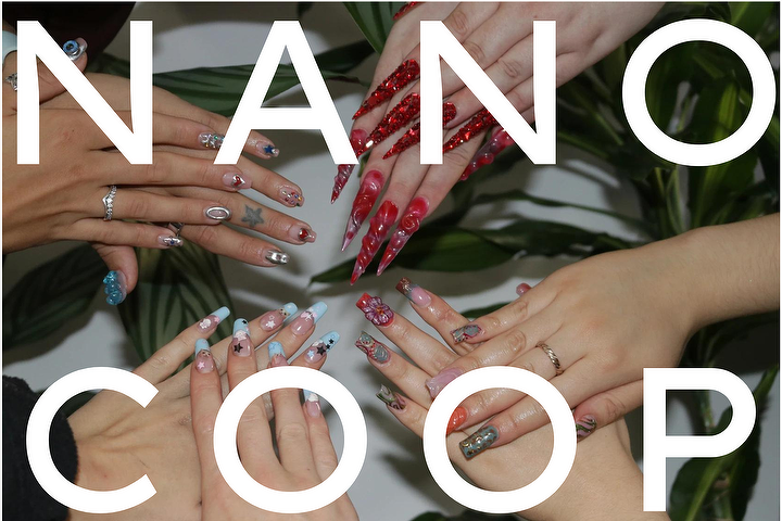 Nano Coop Ltd | Nail Salon in Tufnell Park, London - Treatwell